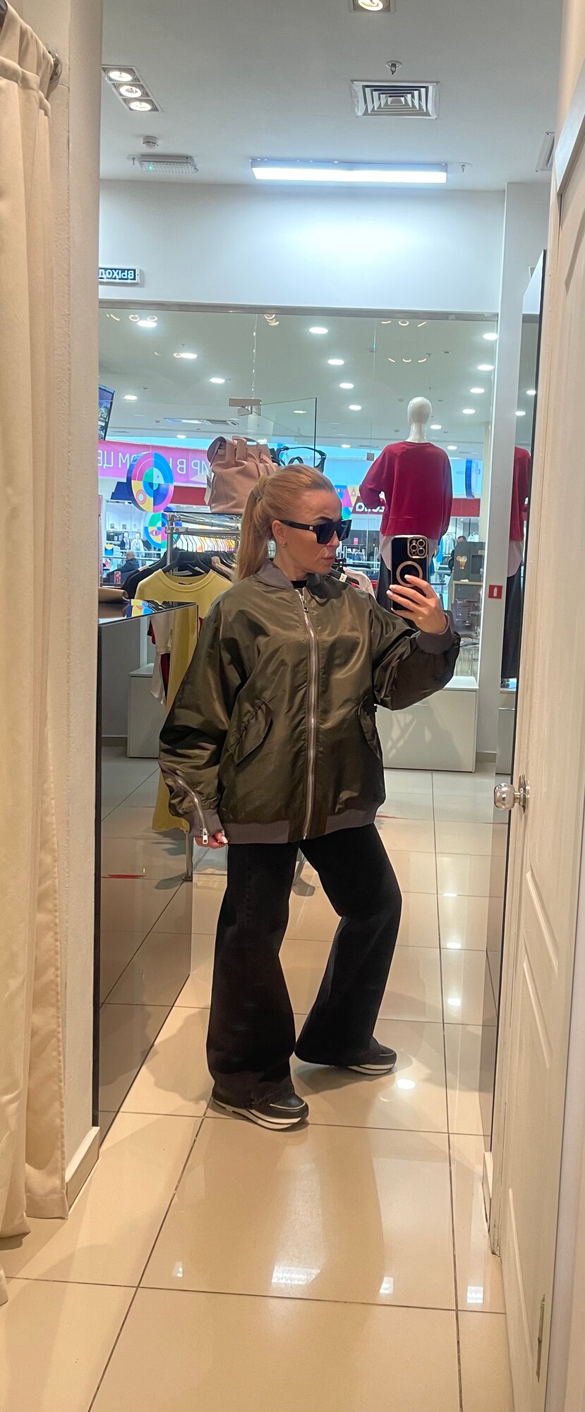 Бомбер  S/M; M/L