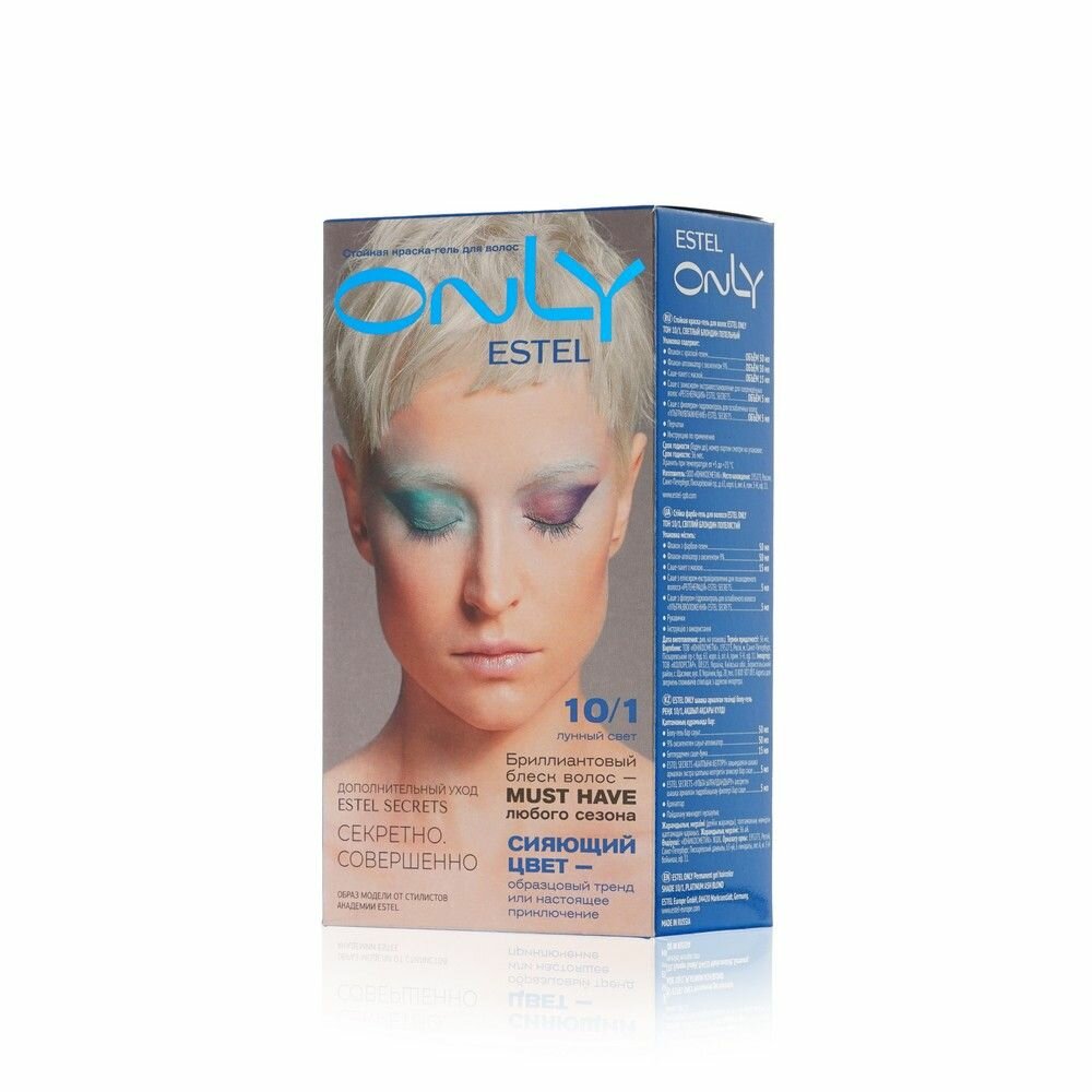 Стойкая краска - гель для волос Estel Only для волос 10/1 Светлый блондин пепельный
