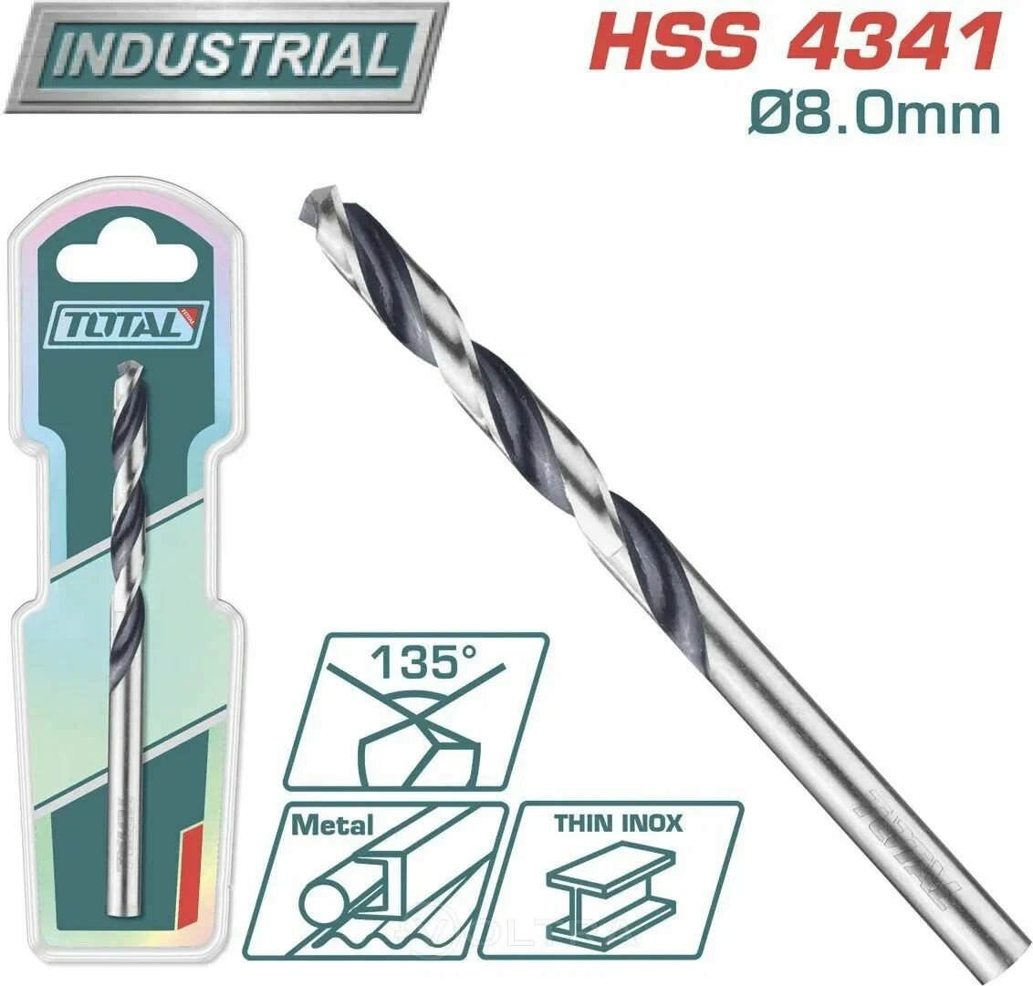 Сверло по металлу 8мм, угол заточки 135°, HSS 4341, TOTAL TAC1200804 (1шт.)