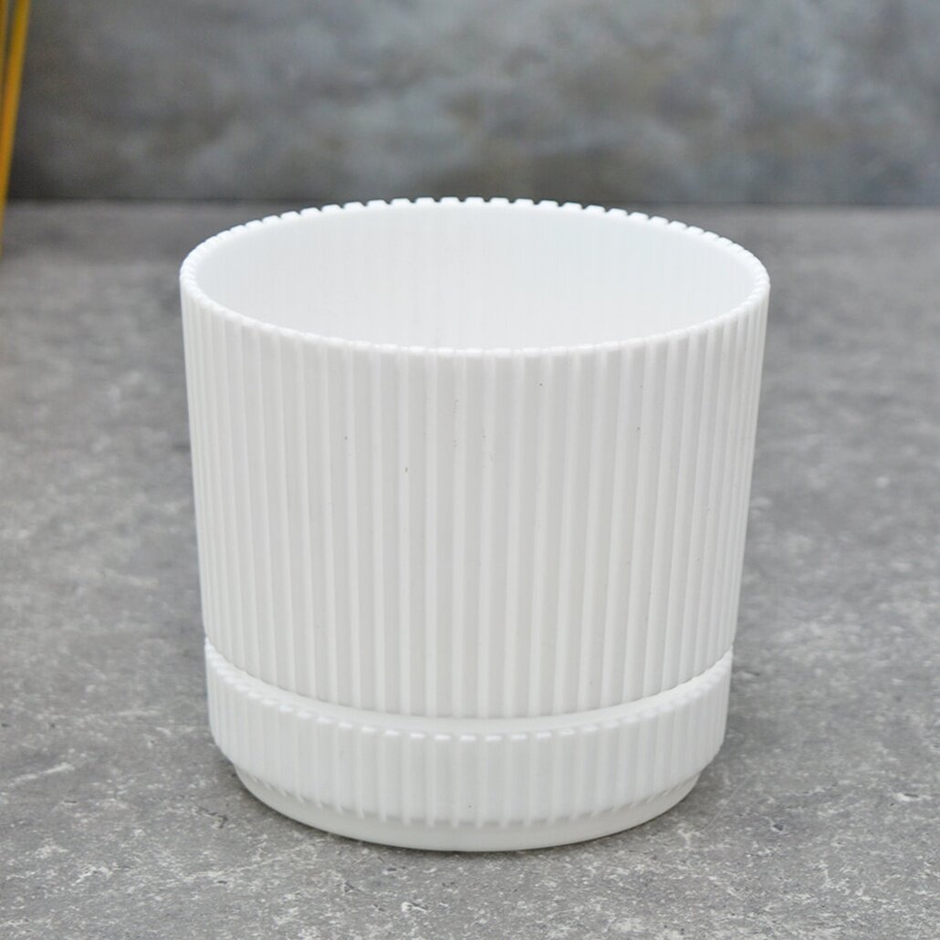Кашпо пластиковое с подставкой 0,6л, d11см, белый, рифленая текстура