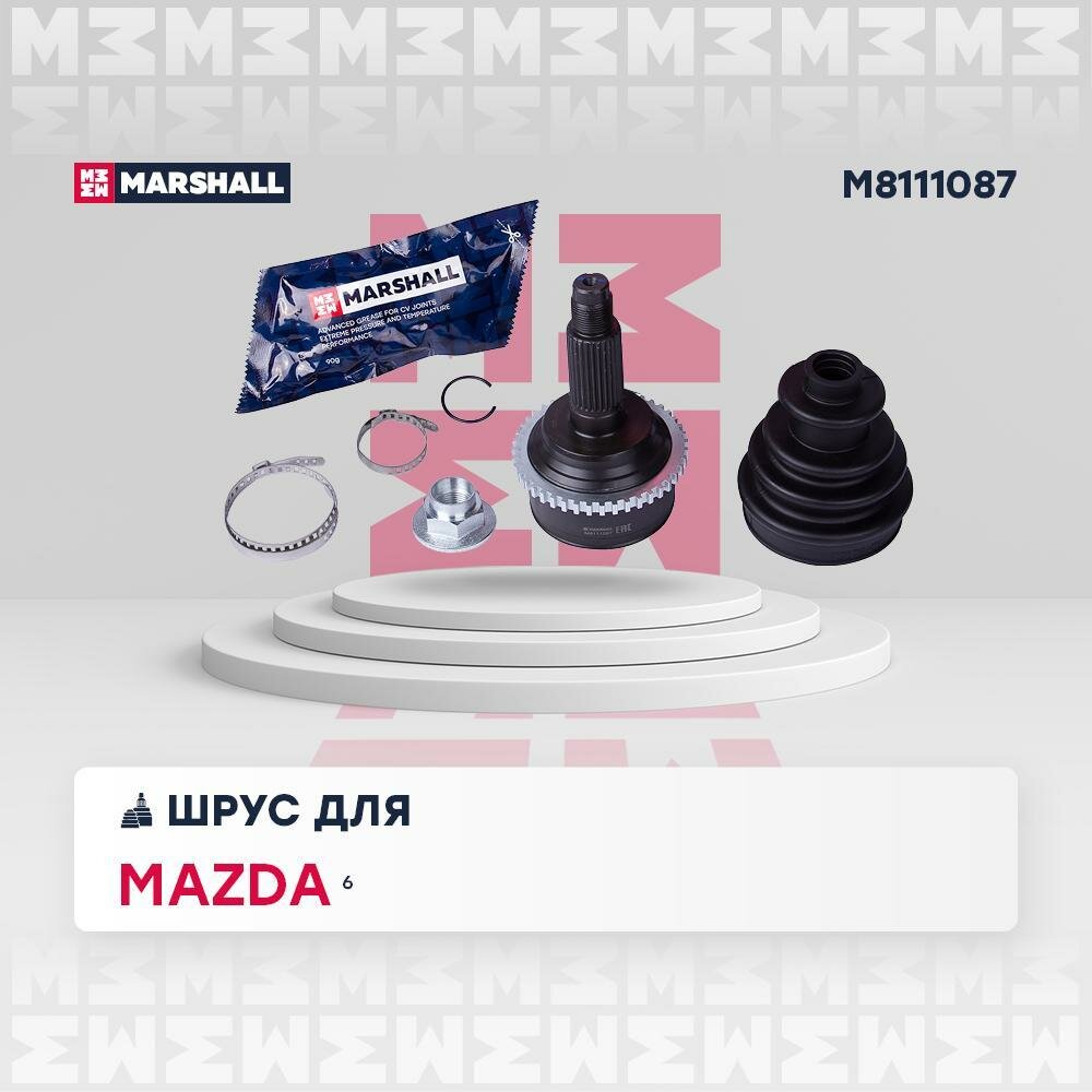 ШРУС Mazda 6 02- наружный (+ABS) Marshall