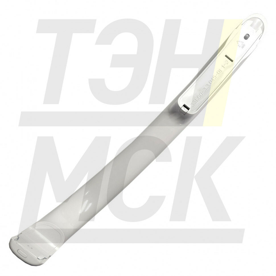 Набор 3шт Ручка дверцы для холодильника Атлант МХМ 17 нижняя 331603304601+331603304501, KM26591070