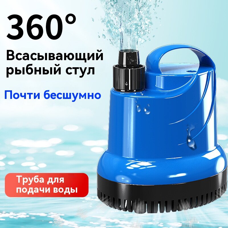 Насос для пруда SUNSUN JGP-3500L, керамический ротор, 3500л/ч