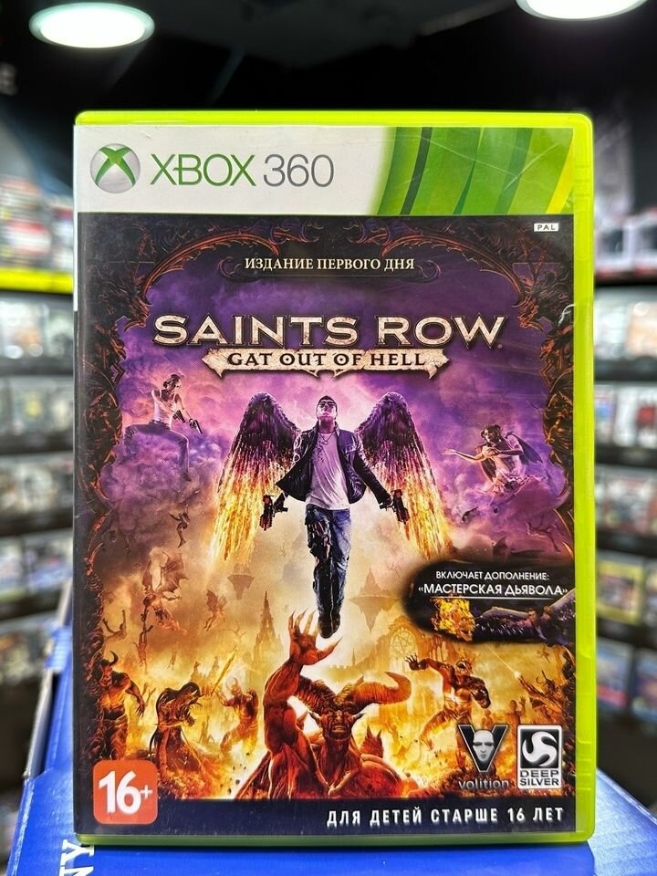 Игра Saints Row: Gat out of Hell (Xbox 360) (Box)