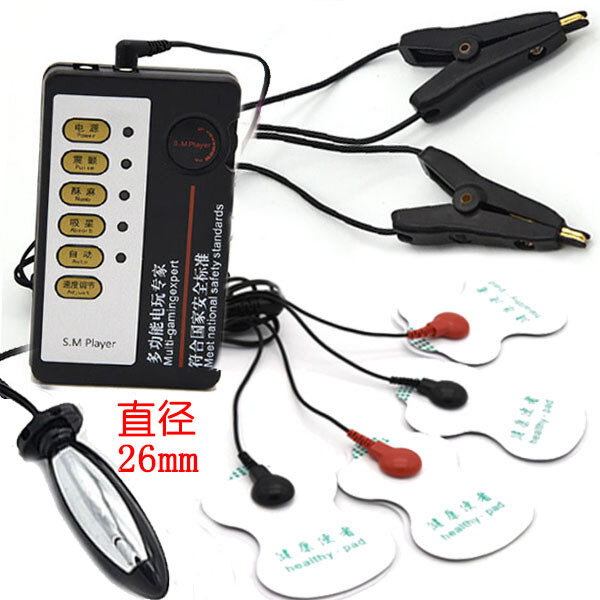 SM злоупотребление зажим для сосков электрический шок зажим для сосков молокоотсос стимуляция массаж груди наклейки на соски для мужчин и женщин для мастурбации и обучения секс-реквизит