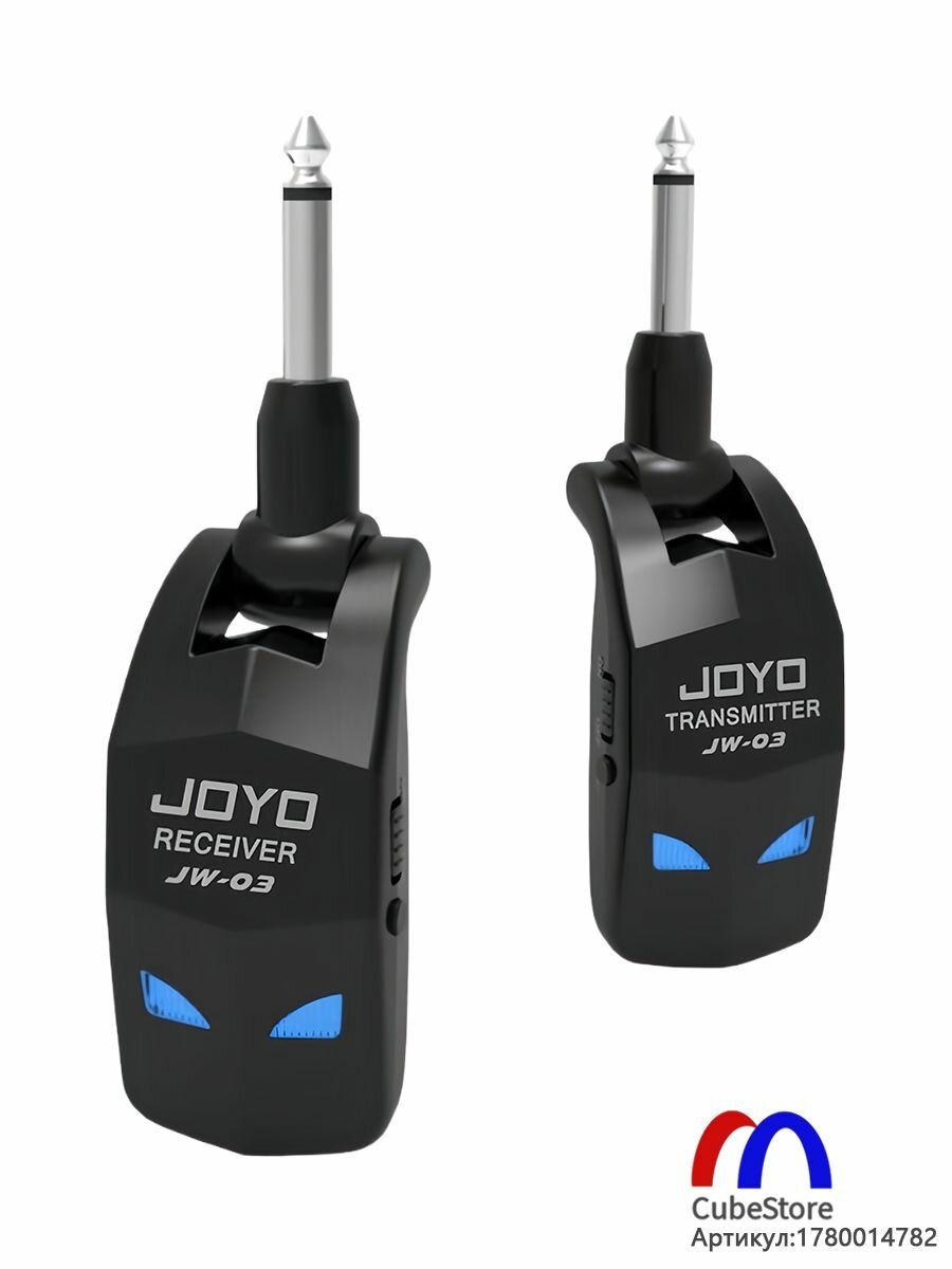 JOYO JW-03 2,4 ГГц беспроводная гитарная система 4 канала перезаряжаемый аудио беспроводной передатчик-приемник для бас-гитары