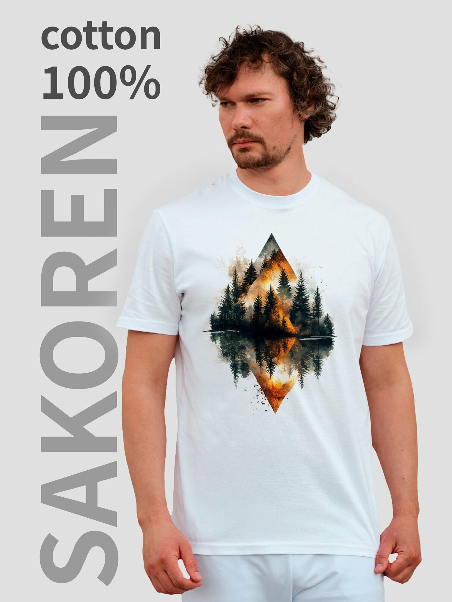 Футболка классическая мужская с авторским принтом Лес геометрический, абстрактный черно-белый с треугольником и закатом, белый хлопковый трикотаж с прикольным рисунком на груди