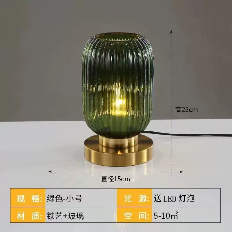 Современная стеклянная настольная лампа в стиле северного минимализма, креативная и люксовая