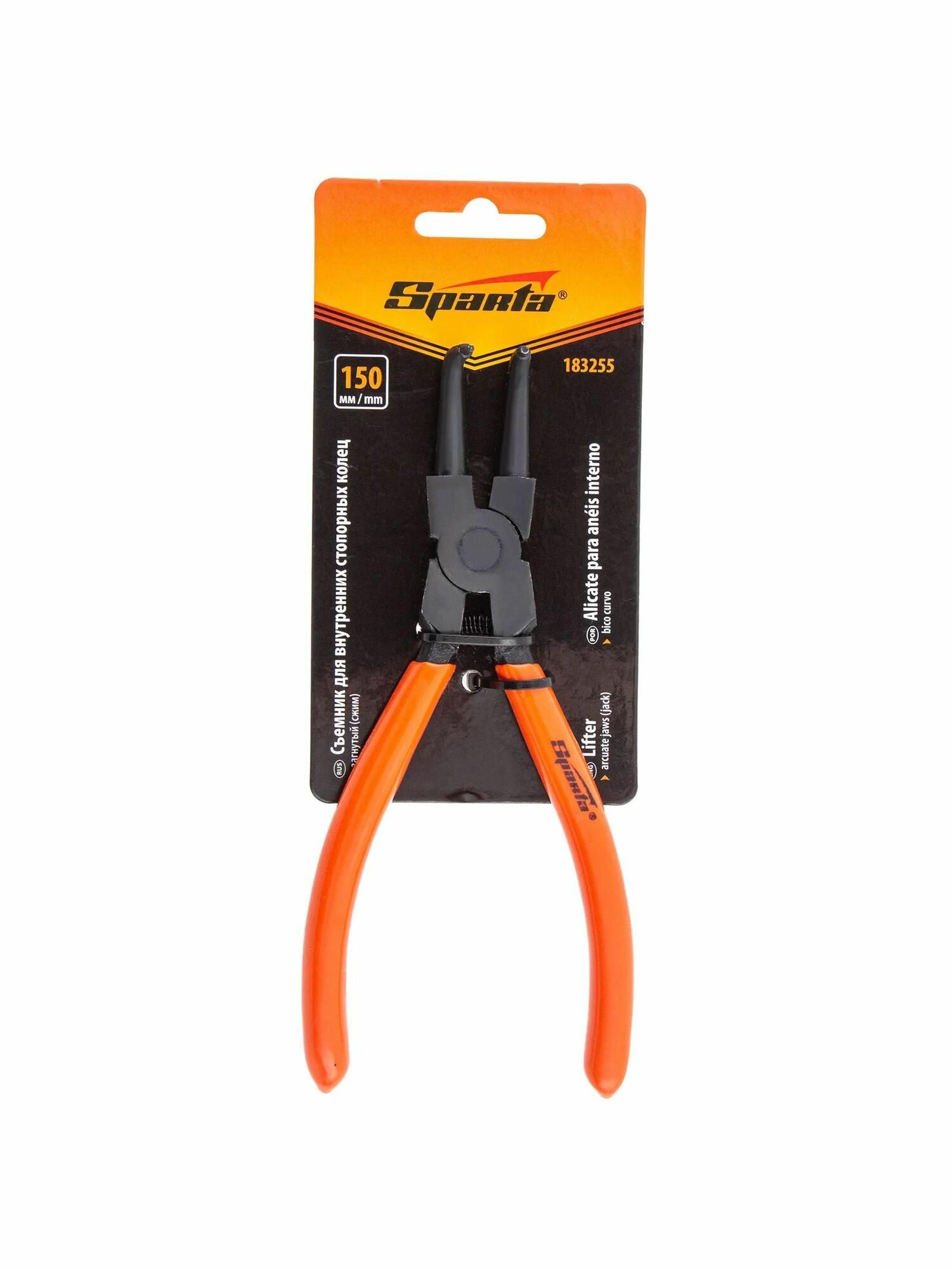 Съемник, 150 мм, для внутренних стопорных колец, изогнутые губки (сжим) 183255
