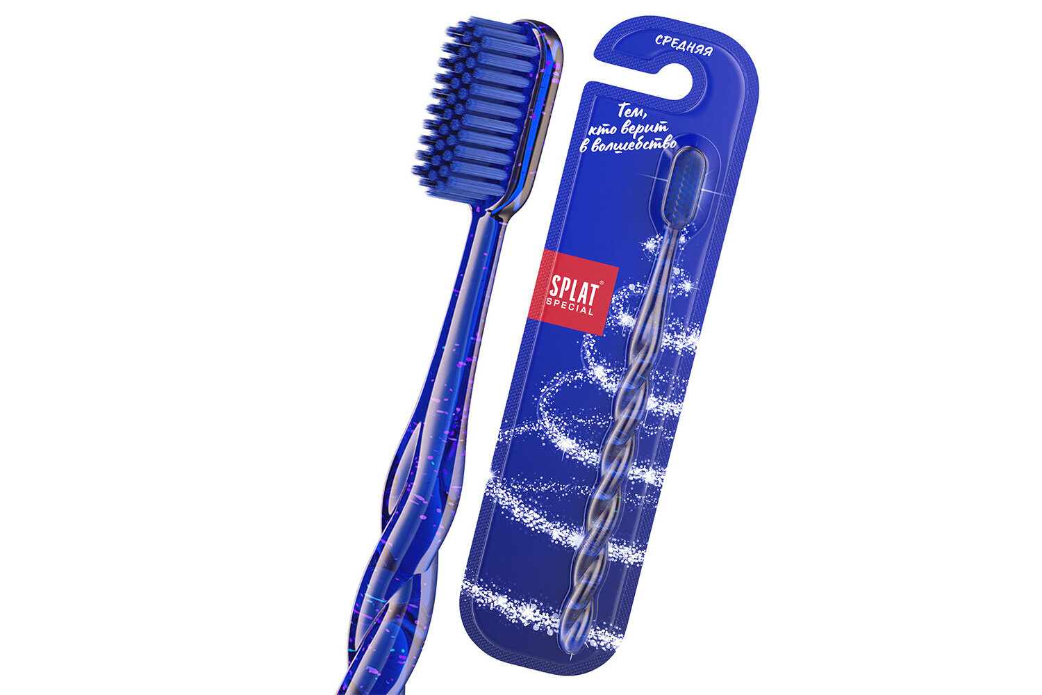 SPLAT Special Белоснежная улыбка комплексная зубная щётка глубокой чистки и защиты эмали