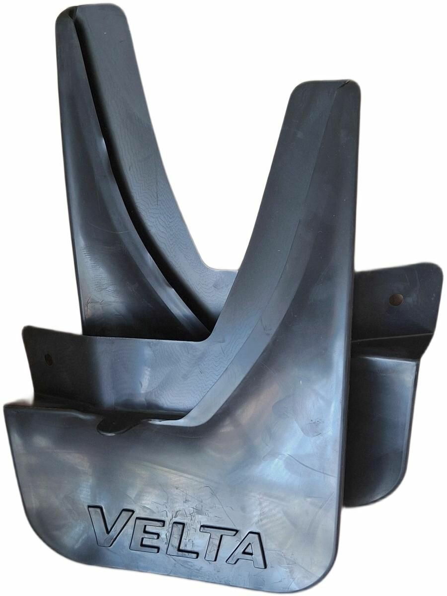 Брызговики задние VELTA для Весты (полиуретан)