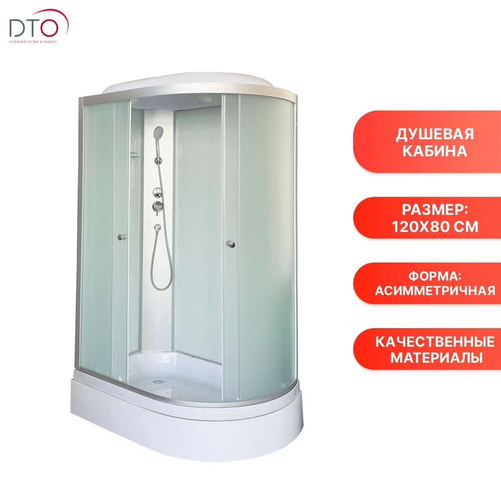 Душевая кабина DTO LM720L стандартная