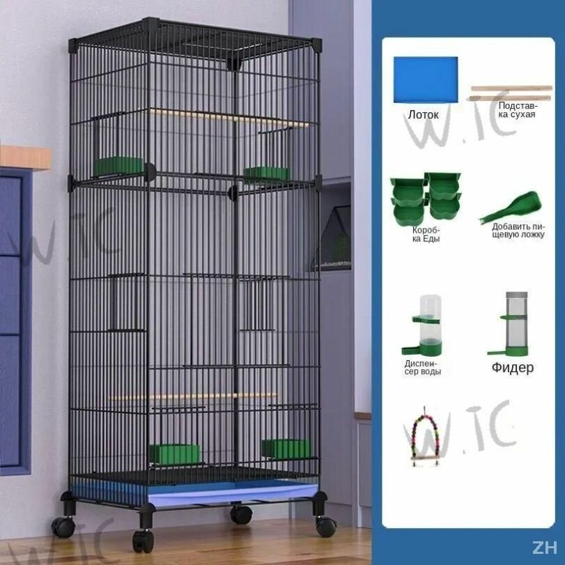 Эксклюзивный переносной вольер