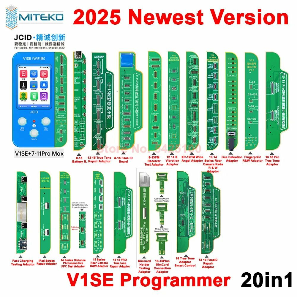 Программатор JC V1SE 2025 для планшетов V1SE 20IN1