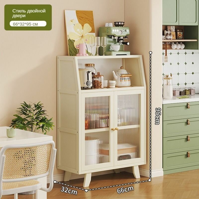Кремовый напольный буфет для кухни, стеллаж для хранения, шкаф для посуды, напольный шкаф у стены