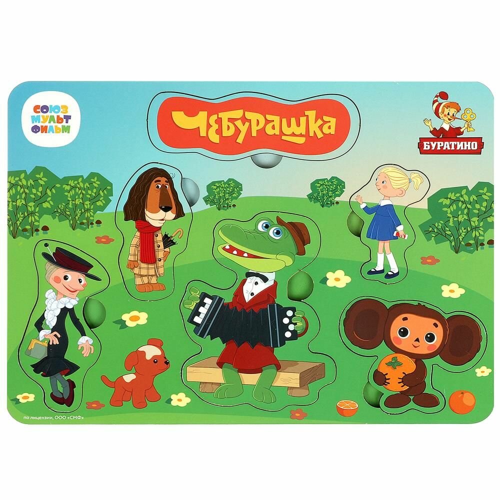 Буратино Игрушка деревянная Рамка-вкладыш, Союзмультфильм, без ручек