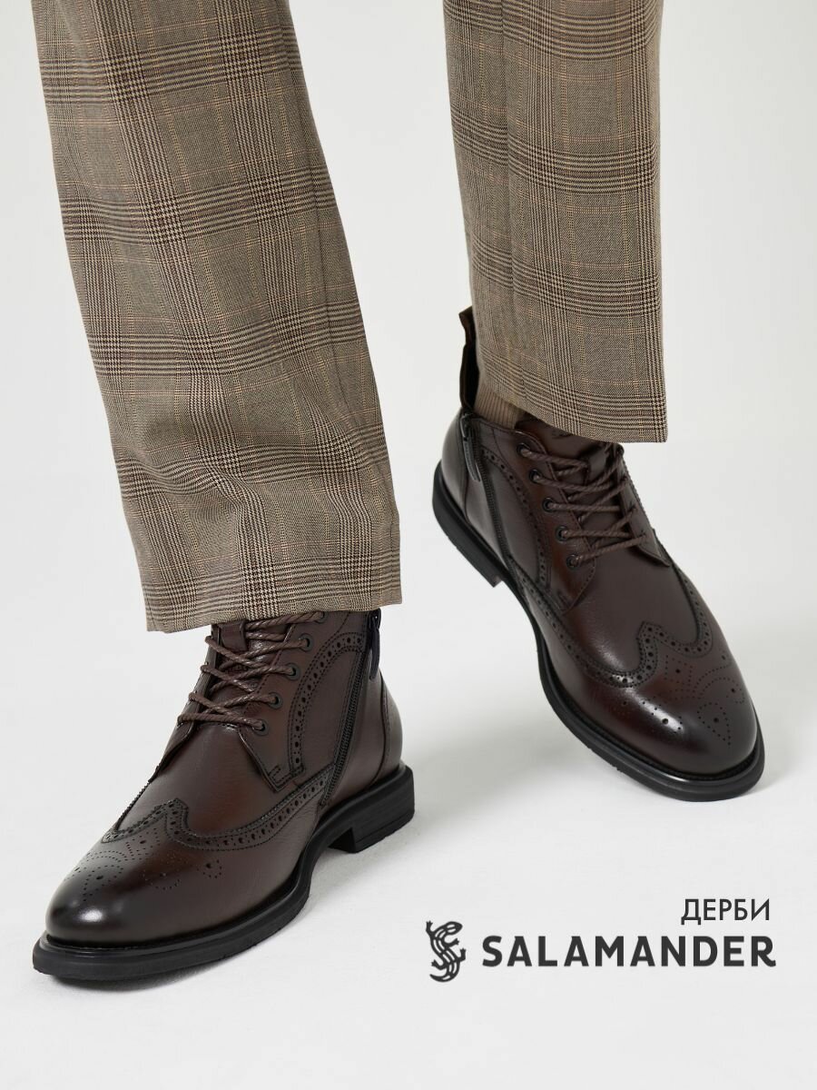 Ботинки броги