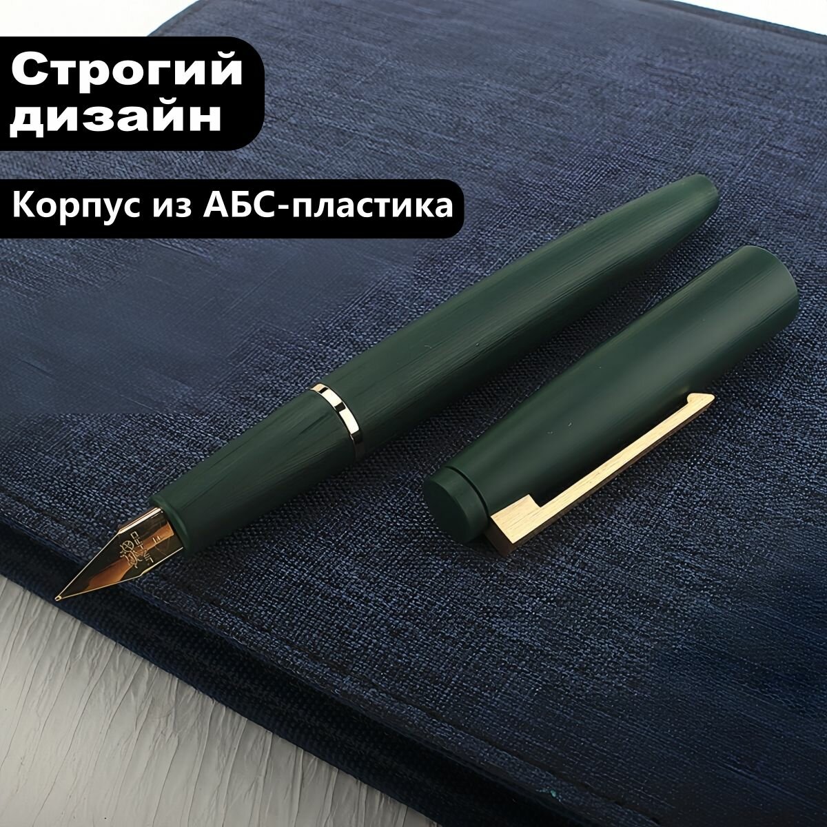 Ручка — фото 1