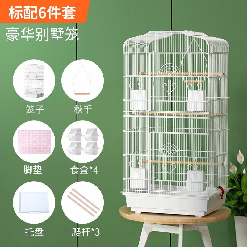 Для сусликов, летающих белок, шиншилл и декоративных белок, домик-клетка, аксессуары для содержания в доме