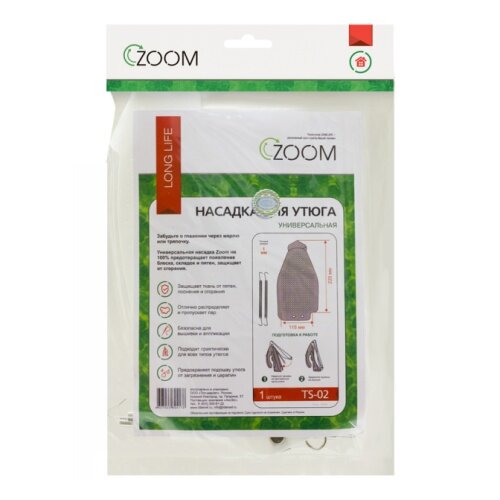 Насадка для утюга универсальная тефлоновая TS-02