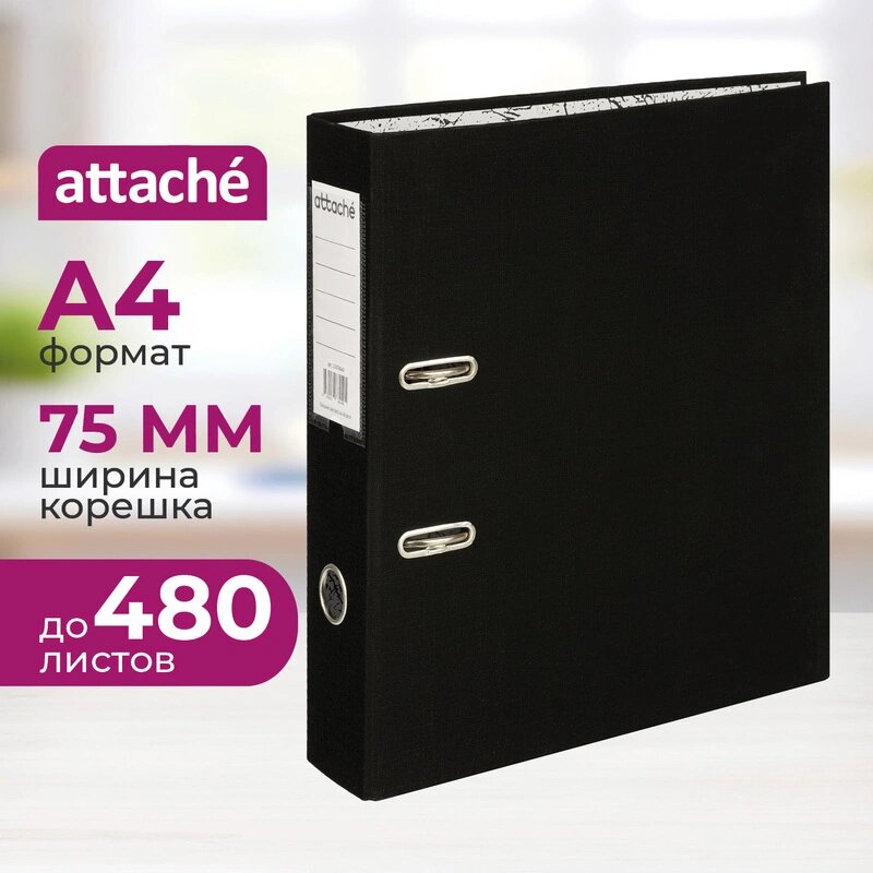 Папка-регистратор 75мм Attache А4 черная РР/бумага без мет. уголка