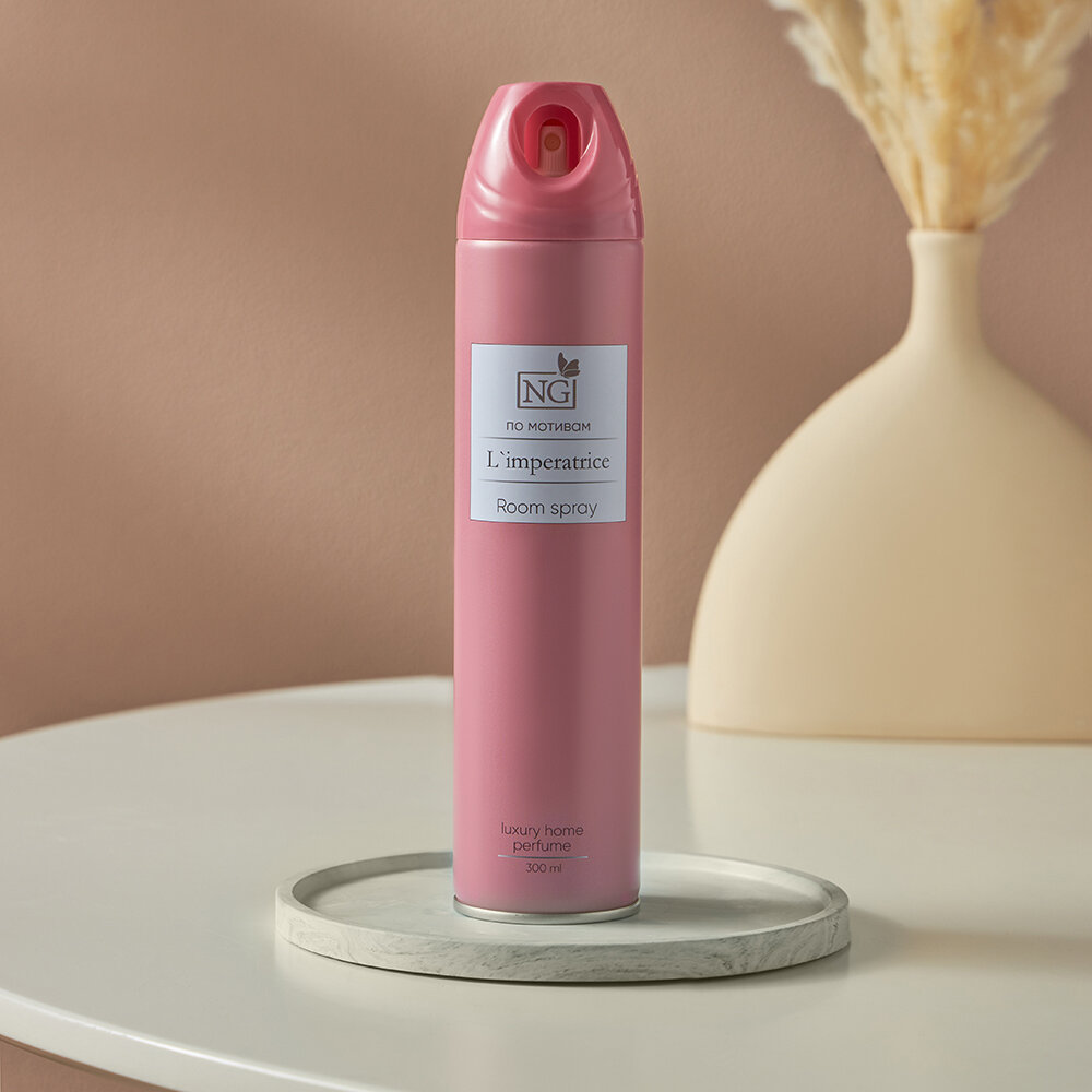 Освежитель воздуха. Ароматизатор для дома. Аэрозоль. 300мл.