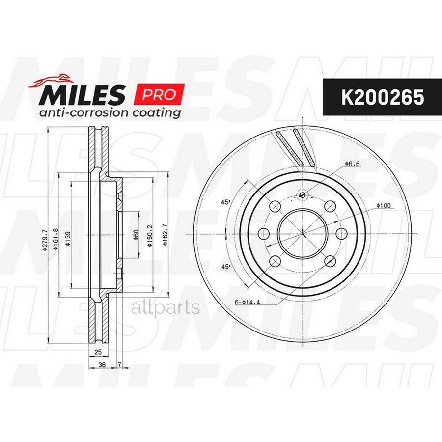 MILES K200265 Диск тормозной OPEL ASTRA 04-10/MERIVA 03-10 передний