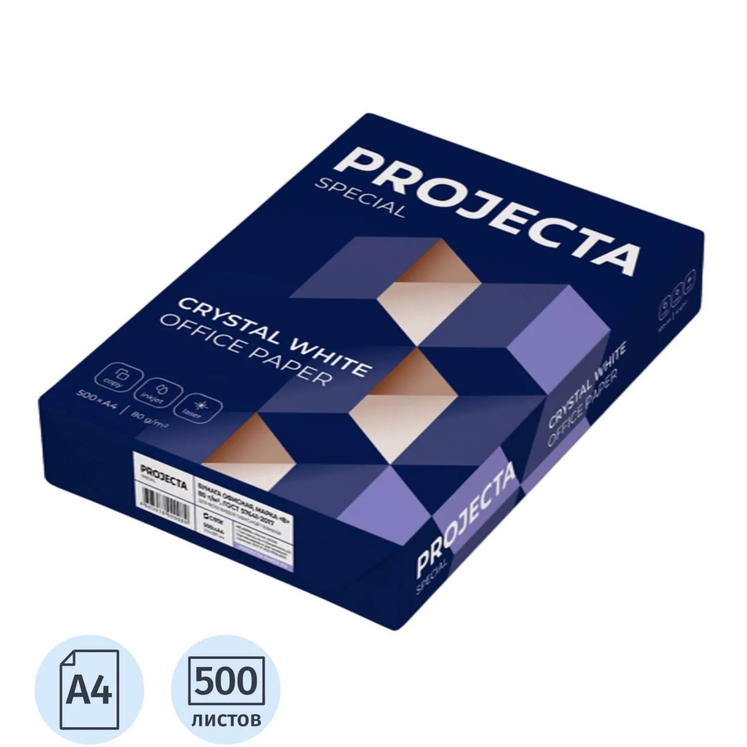 Бумага PROJECTA Special (А4, марка В, 80 г/кв. м, 500 л)