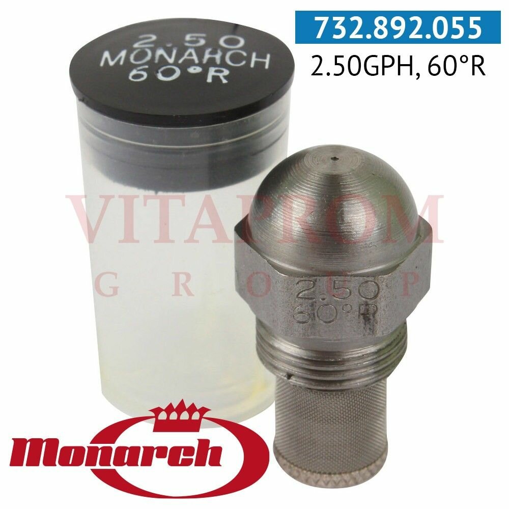 Форсунка Monarch 2.50GPH, 60R