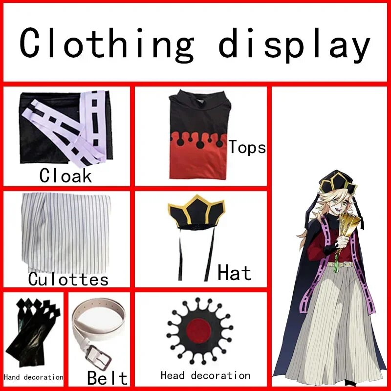 Косплей костюм Доума из аниме Kimetsu No Yaiba