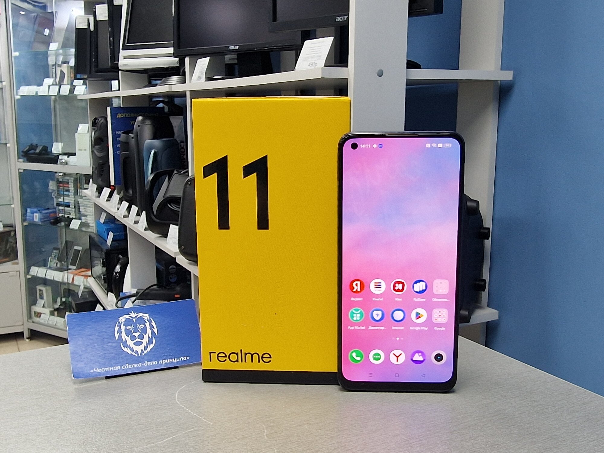 Смартфон Realme 11 4G 8/256 ГБ Ростест, Dual nano SIM, черный Выгорание