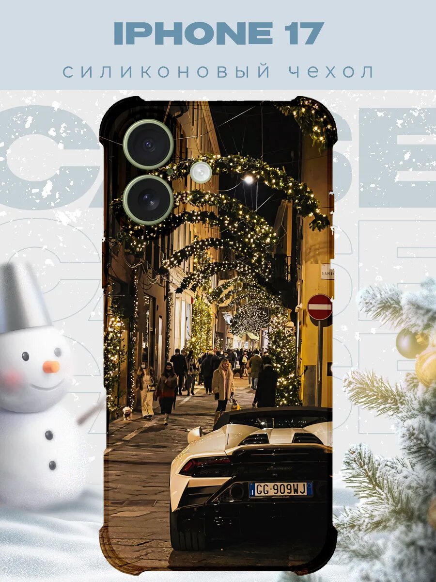 Новогодний чехол для телефона iPhone 17 ламборгини