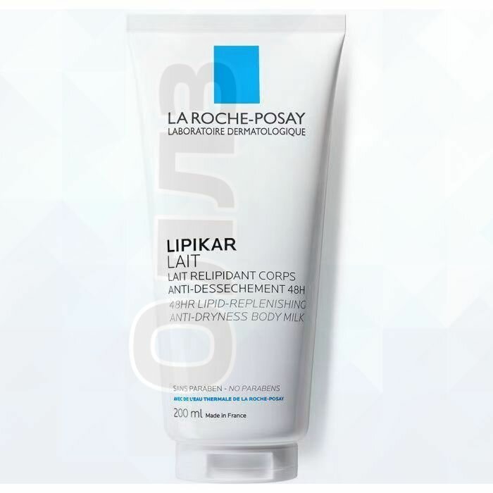 Бальзам/лосьон/молочко для ухода за кожей