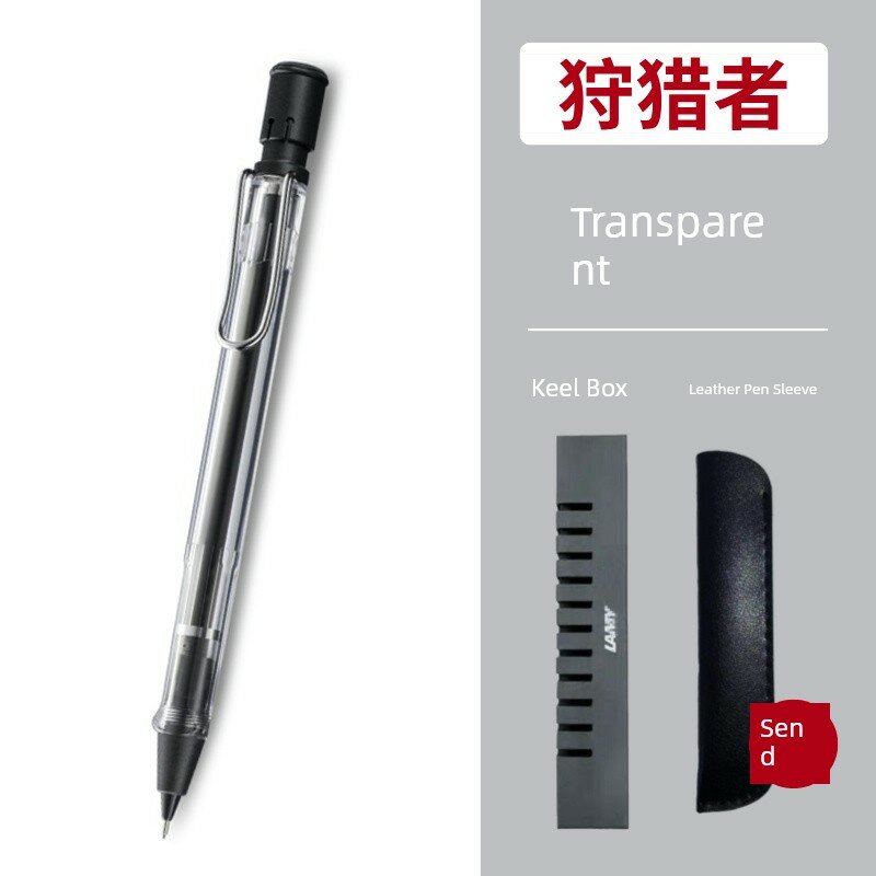 LAMY Safari Автоматический карандаш прозрачного цвета с твердостью HB, немецкое оригинальное производство, единичная