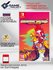 Hotline Miami Collection , для Nintendo Switch , Картридж, Русские субтитры