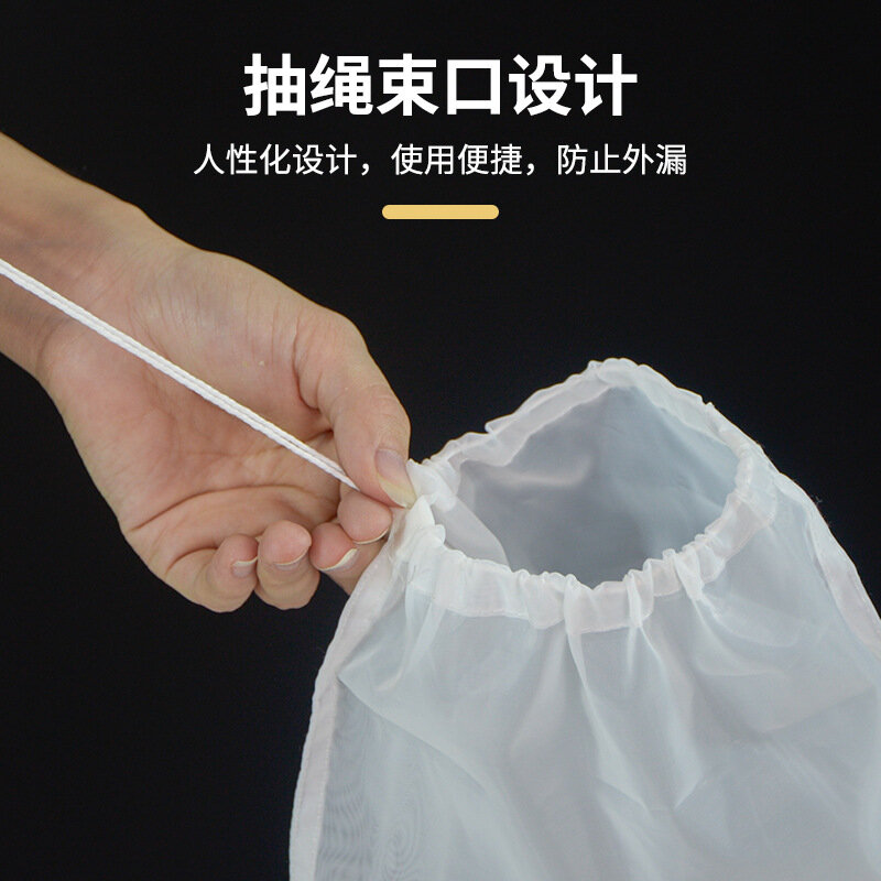 Нейлоновый фильтр-мешок 25x35 см 120 сетка для отжима воды, овощного фарша, соевого молока, сока и травяных отходов