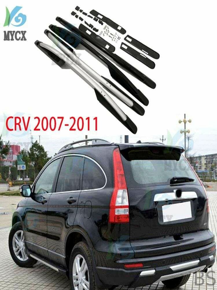 Верхний багажник на крышу из алюминиевого сплава, Багажная перекладина для Honda CRV CR-V 2007-2008 2009 2010 2011