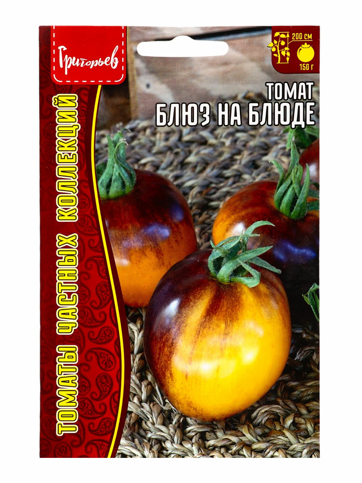 Семена Томат "Блюз на Блюде" 10 шт. 12.29 г, посев на рассаду: апрель