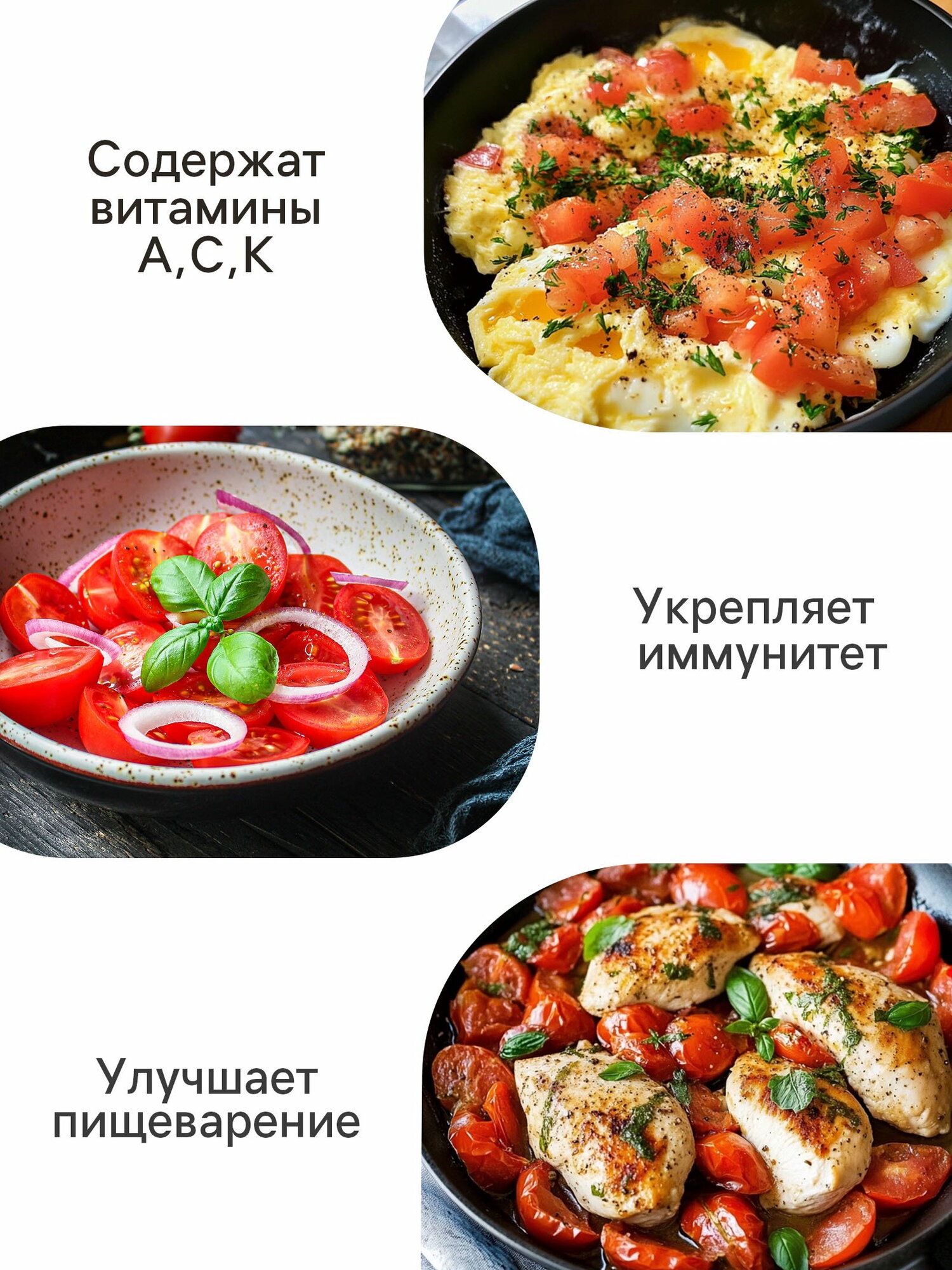 Семена Томат "Спрут", 0.03 г, посев на рассаду: апрель, место выращивания: закрытый грунт (теплицы, укрытия) — фото 1