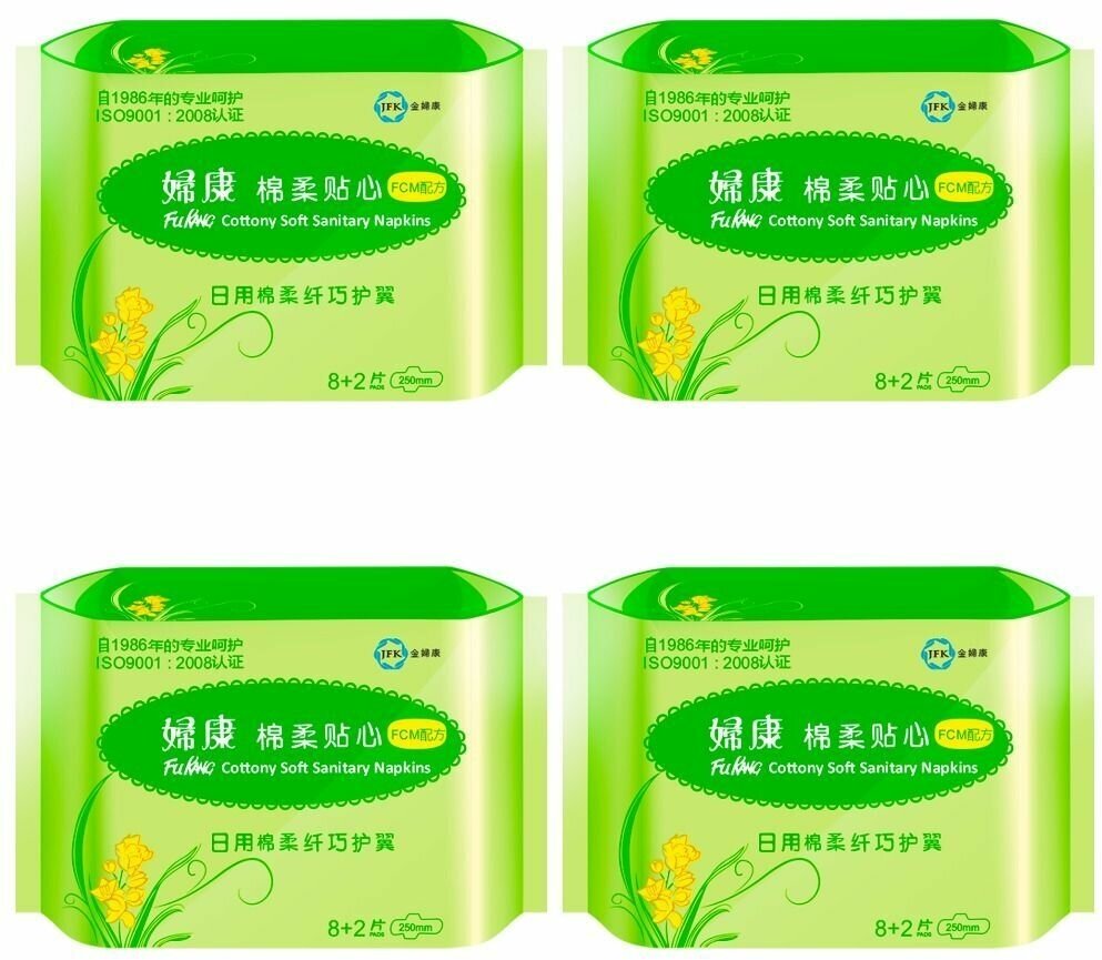 FuKang Гигиенические прокладки с экстрактами трав на критические дни, 4шт*10 шт.