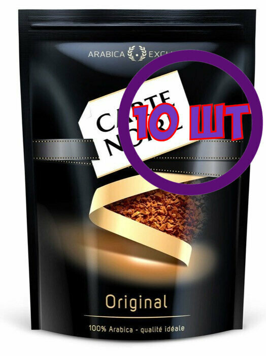 Кофе растворимый Carte Noire Original, м/у, 75 г (комплект 10 шт.) 1777007