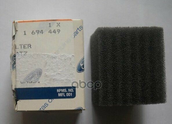 Oeford-1694449_фильтр Рециркуляции Картерных Газов Ford All FORD арт. 1694449