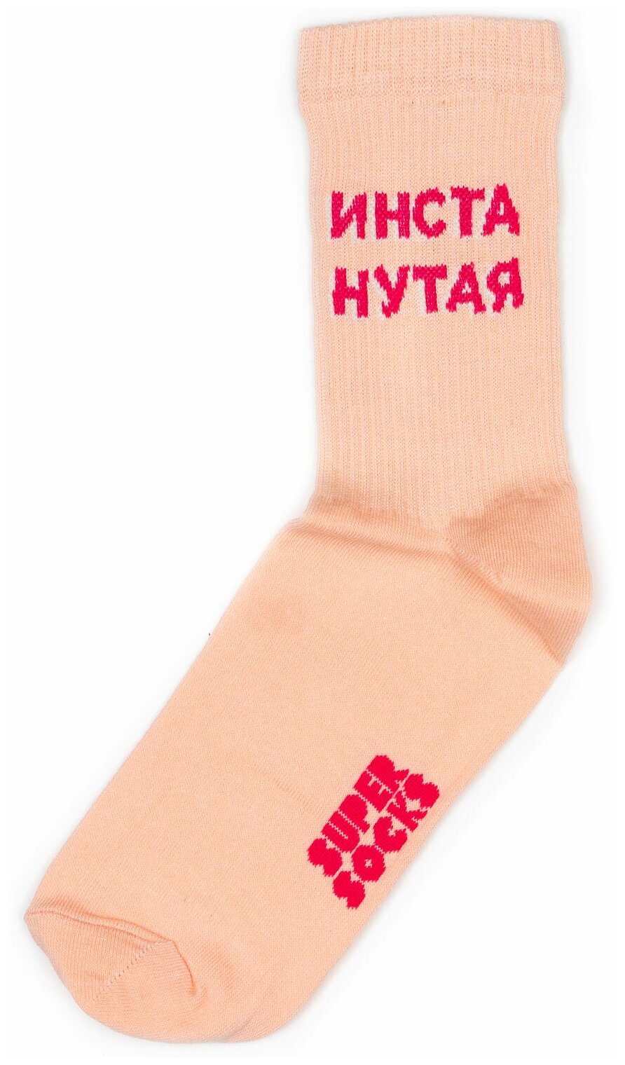 Носки Инстанутая