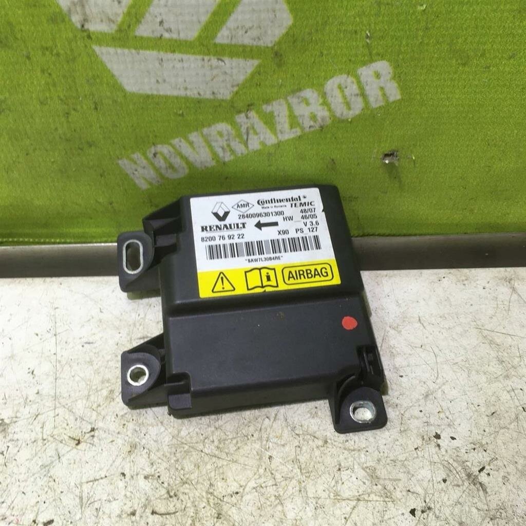 Блок управления AIR BAG Renault Logan 2005-2014