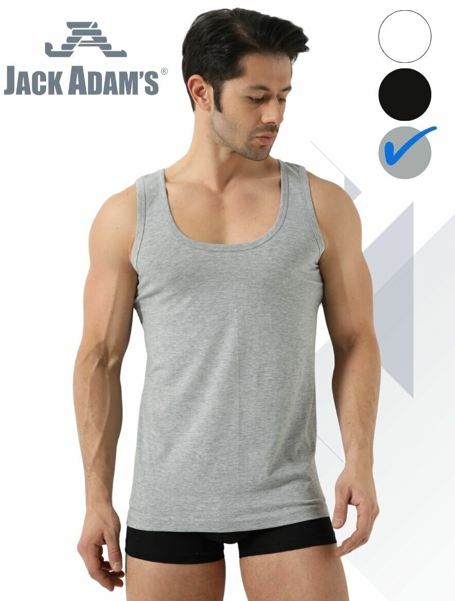 Купить Майка Jack Adams за 1300р. с доставкой