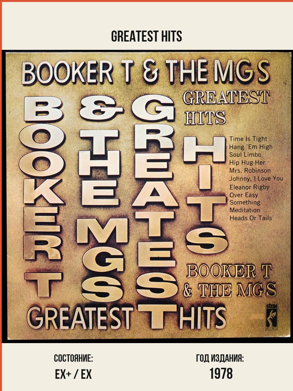 Виниловая пластинка Stax Booker T & The MG's – Greatest Hits