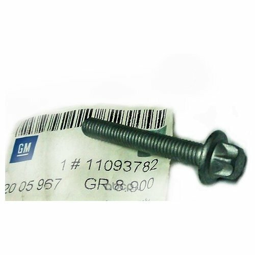 Винт М6 General Motors 11093782