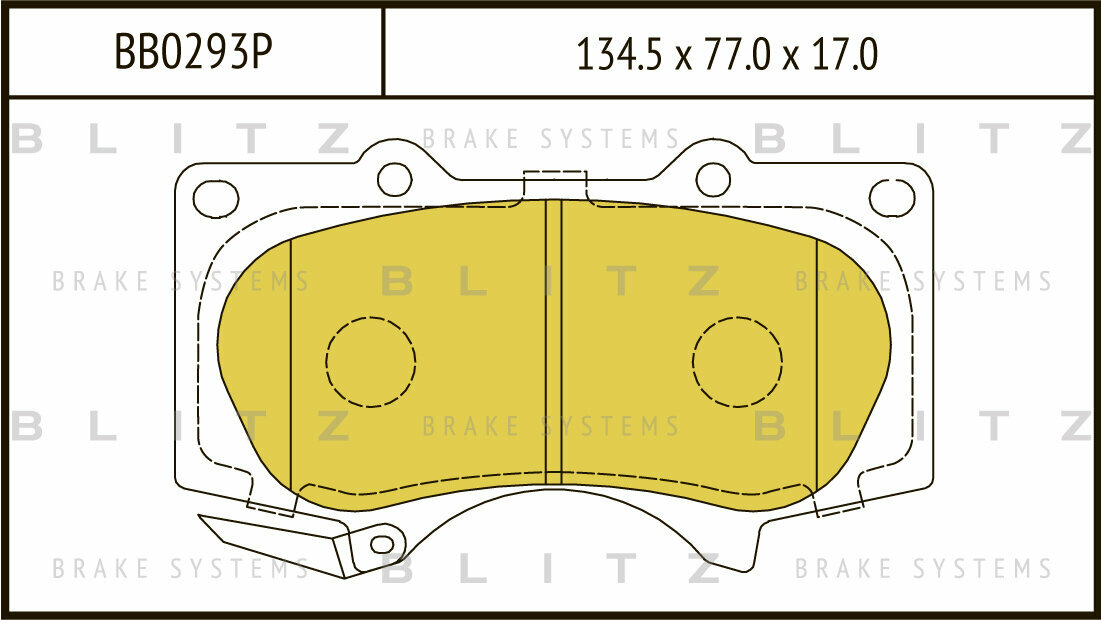 Колодки тормозные дисковые передние TOYOTA Land Cruiser Prado 120 с 2002 года