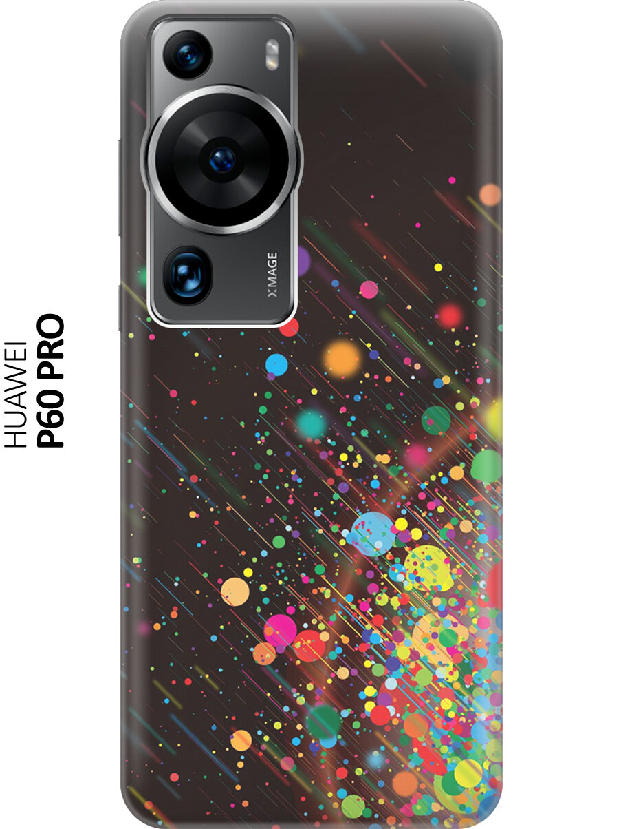 Силиконовый чехол на Huawei P60 Pro, Хуавей П60 Про с принтом "Яркое настроение"