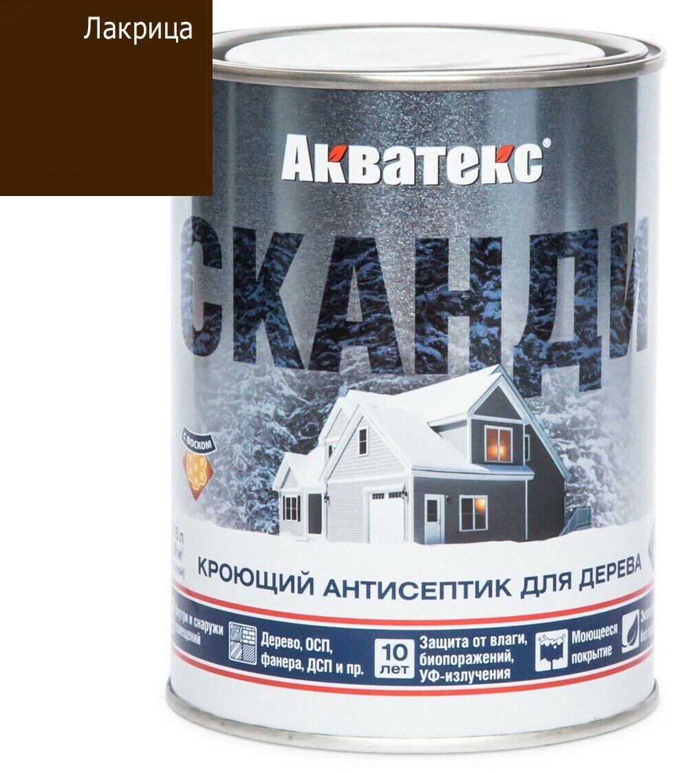 Антисептик для древесины Акватекс Сканди лакрица 0.75л